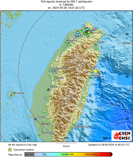EMSC - European-Mediterranean Seismological Centre