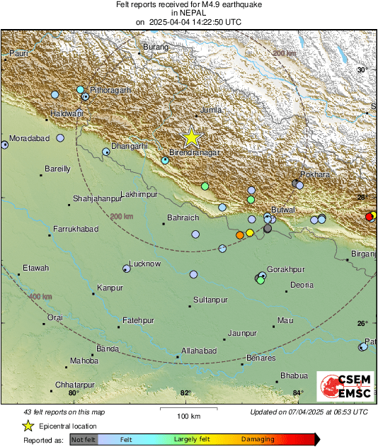 EMSC - European-Mediterranean Seismological Centre
